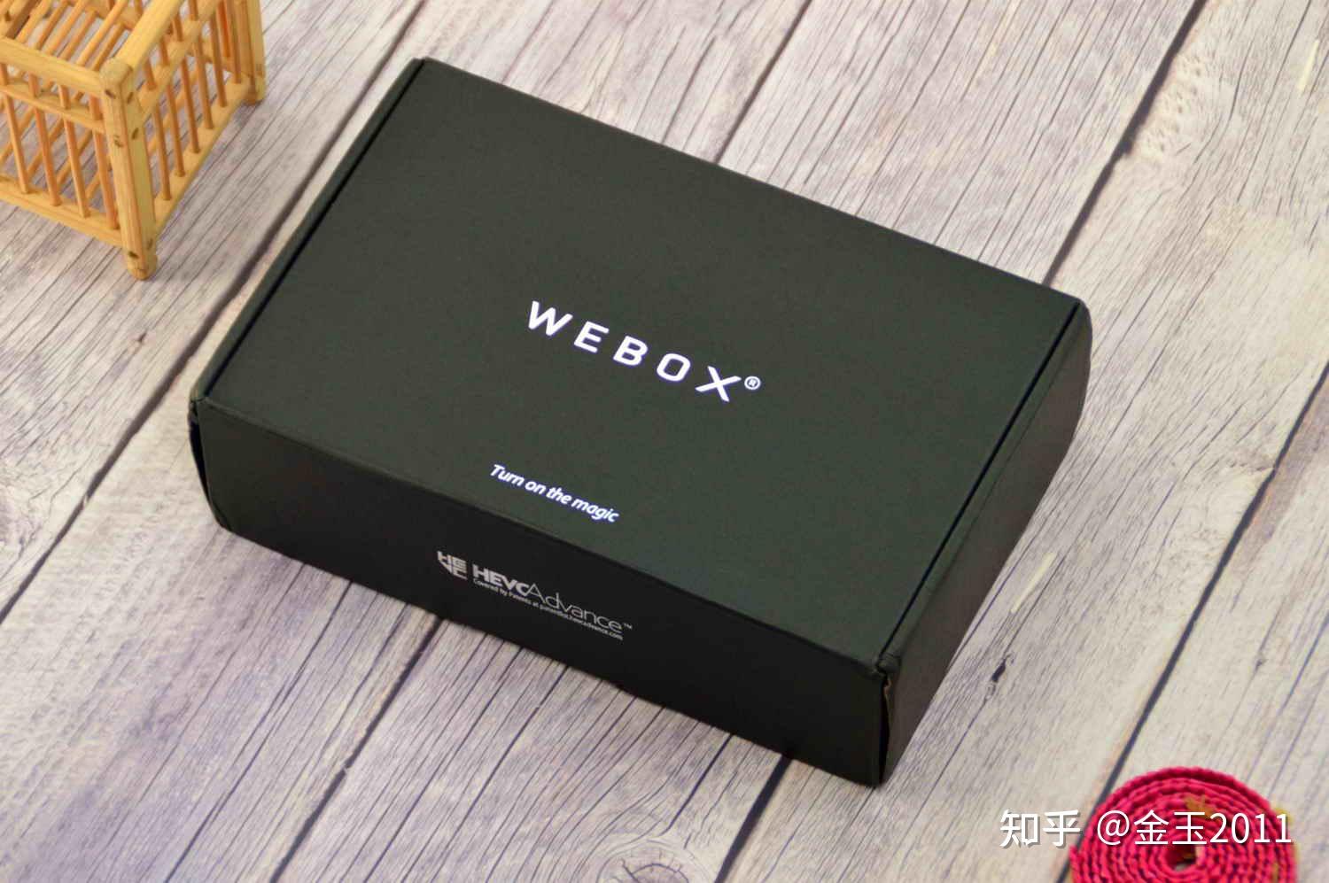 升级大内存，支持4K画质，泰捷盒子WE60Pro新品体验 - 知乎