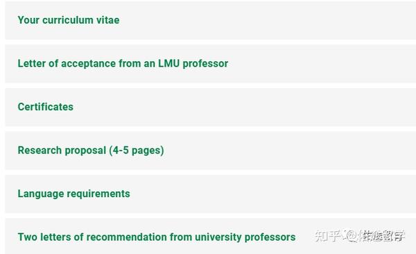 2024LMU-CSC项目已开始招生！招生课题以及德国慕尼黑大学LMU-CSC项目信息详解 - 知乎
