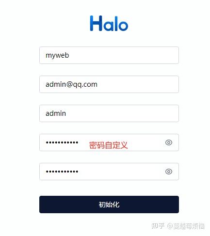 使用Docker部署开源建站工具—Halo,并实现个人博客公网访问 - 知乎