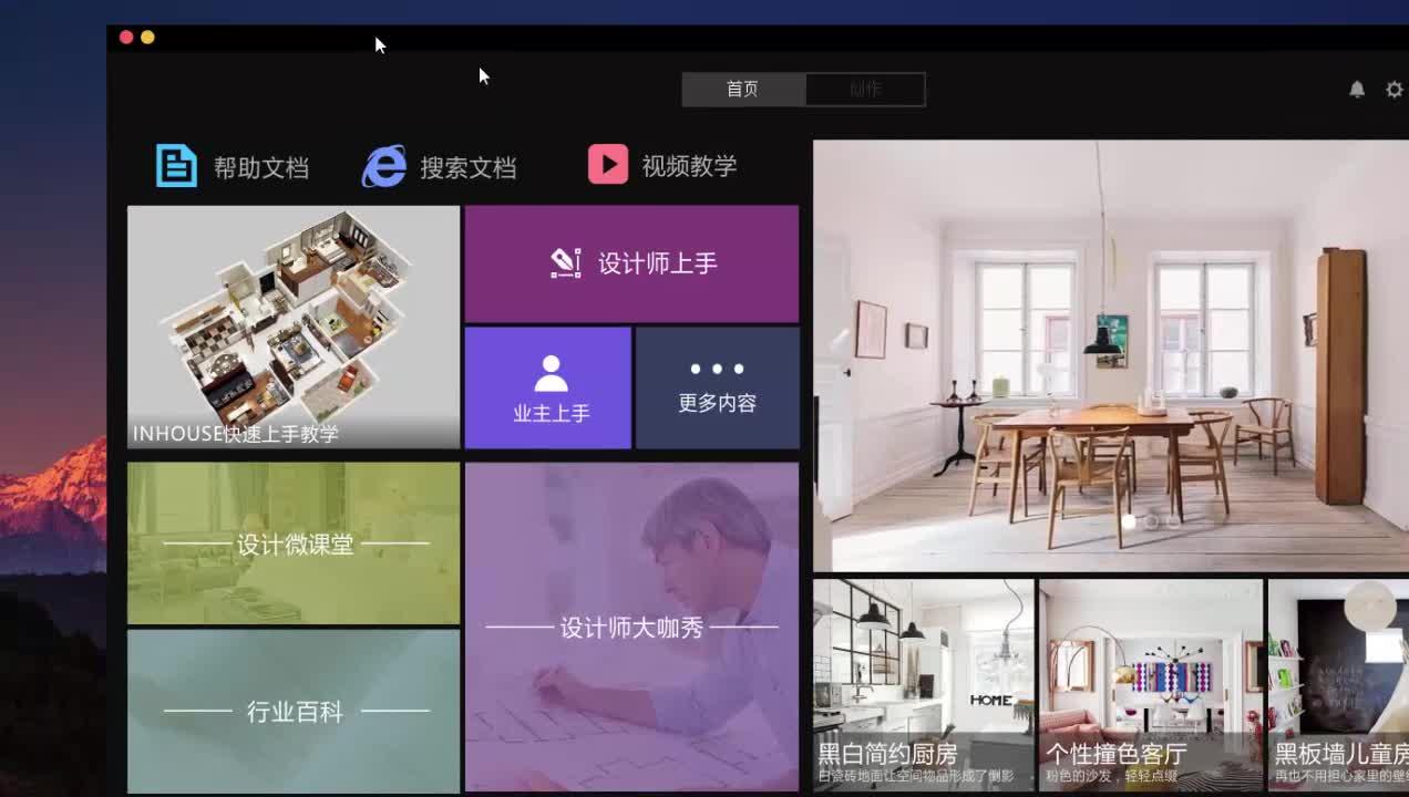 基于UE4开发的Launcher - 知乎