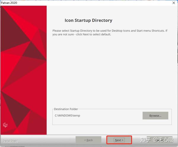 MSC Patran 2020详细安装教程 - 知乎