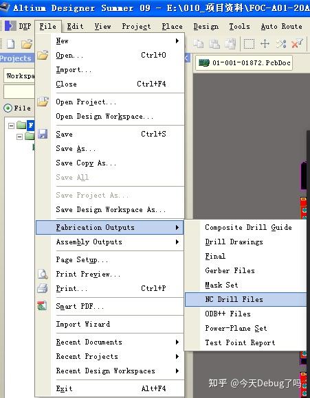 Altium Designer软件之生成Gerber与NC Drill Files具体步骤 - 知乎