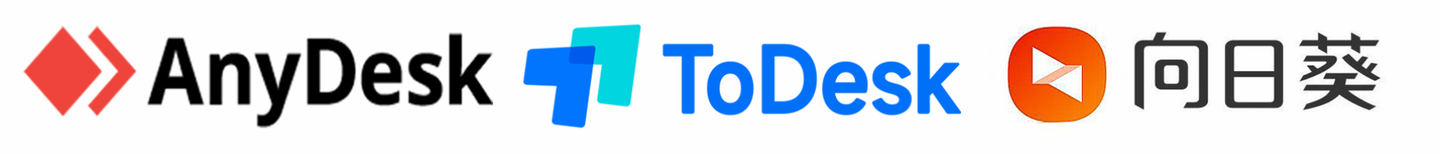 一文详解远程控制安全与远程控制软件（横测ToDesk\AnyDesk\向日葵） - 知乎