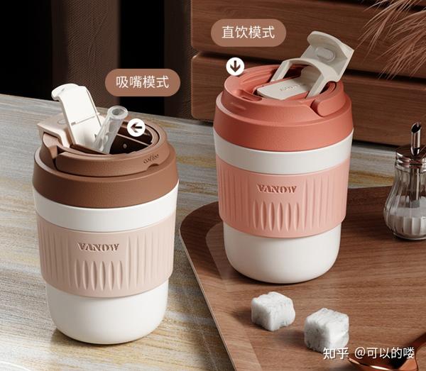 咖啡杯哪个牌子好？保温咖啡杯推荐，咖啡杯有什么好品牌，咖啡杯材质，高性价咖啡杯随行杯推荐 - 知乎