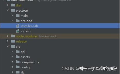 vue3+electron开发桌面软件（6）——系统级右键实现文件上传 - 知乎