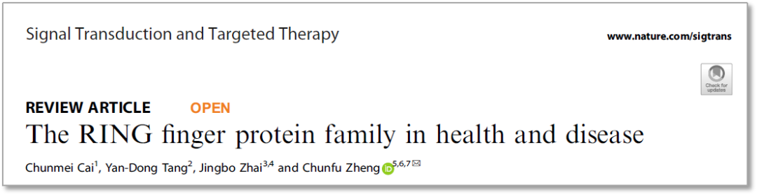 STTT 综述︱蔡春梅/郑春福评述环指蛋白家族（RNFs）在健康和疾病中的研究进展 - 知乎