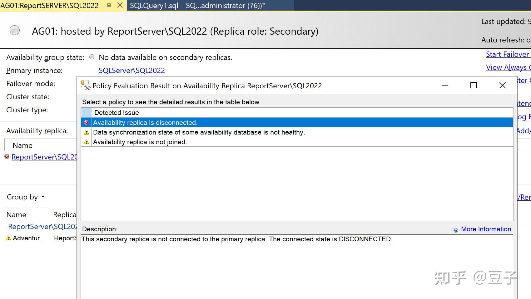 SQL Server 2022 AG Configuration Step by Step Guide - 知乎