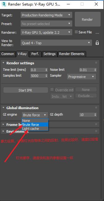 3Dmax VRay GPU渲染器设置操作教程 - 知乎
