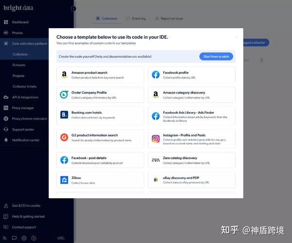 Brightdata(原名luminati）进行复杂的数据采集 - 知乎