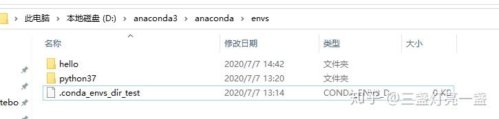 Virtualenv、pipenv、conda虚拟环境设置方法及原理 - 知乎