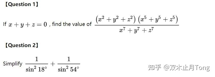 【圈中问答】化简Simplify sqrt{2sqrt{3}+2}-sqrt{sqrt{3}-sqrt{2}} - 知乎