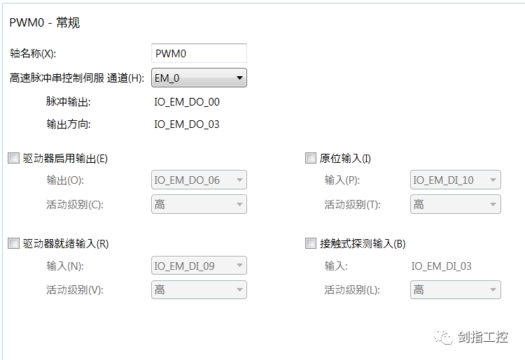 AB Micro830/Micro850实现PWM控制 - 知乎
