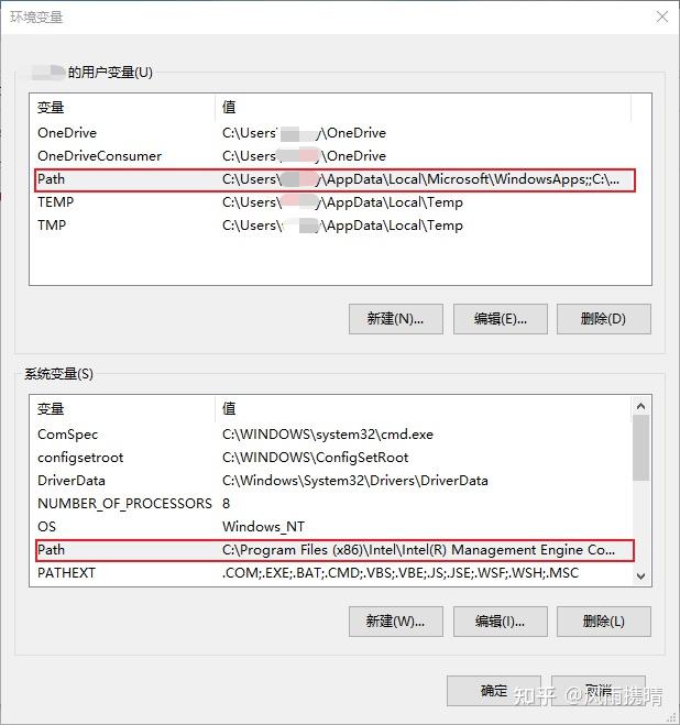 路径、Path与程序执行 - 知乎