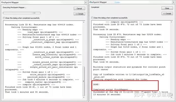 【景观生态学】Linkage Mapper教程:（3）生态“夹点” - 知乎