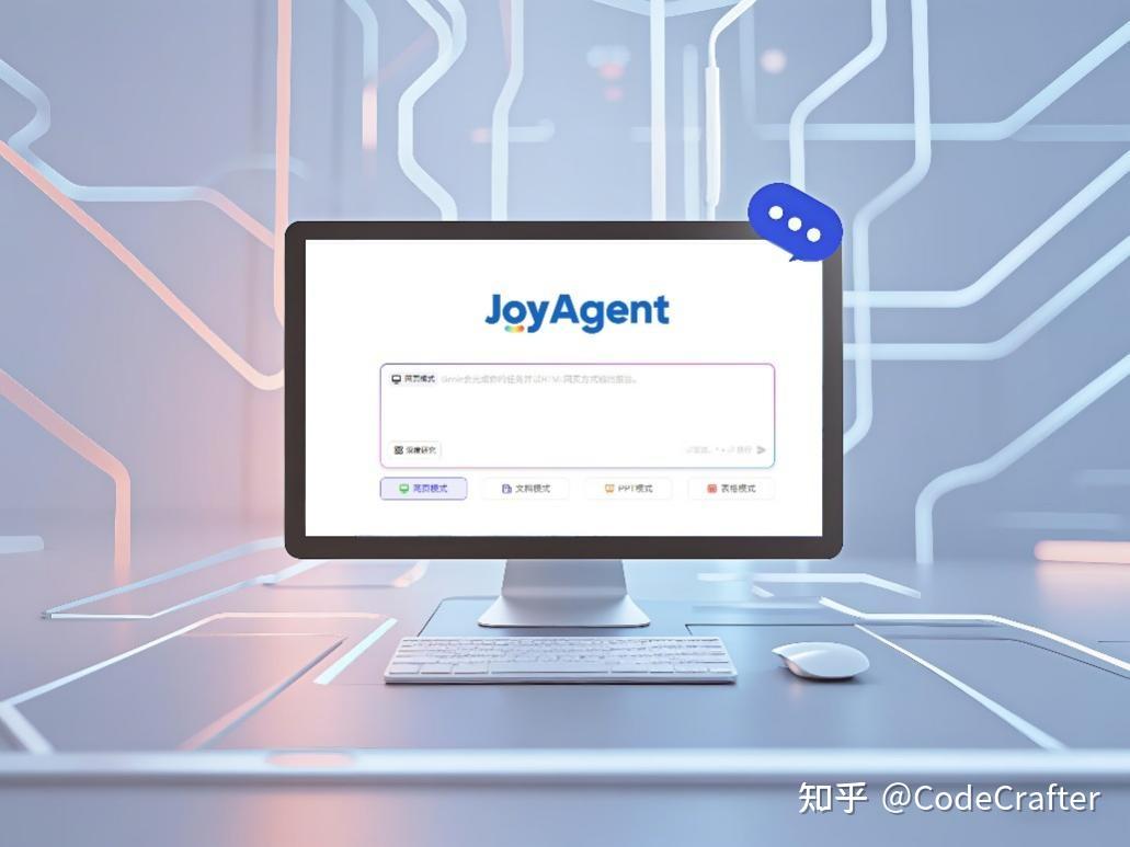 从京东内部走出的开源 Agent，能成为标准定义者吗？ - 知乎
