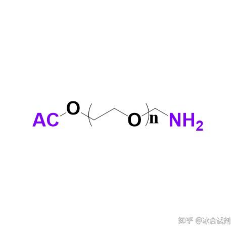 PEG修饰剂AC-PEG-NH2丙烯酸酯-聚乙二醇-氨基NH2-PEG-AC - 知乎