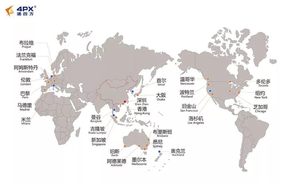 4PX（递四方）对于整个跨境物流生态意味着什么？ - 知乎
