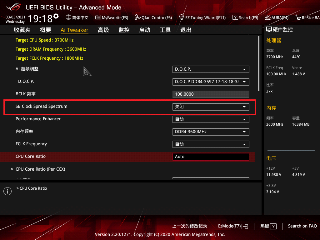 AMD CPU超频教程——PBO选项介绍 - 知乎