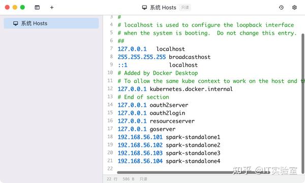 快捷设置、切换Hosts的工具SwitchHosts，支持Win、Mac、Linux - 知乎