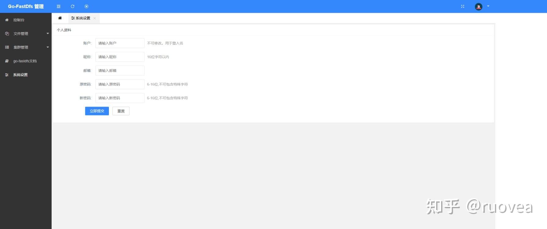 Go-Fastdfs Web C#管理平台 - 知乎