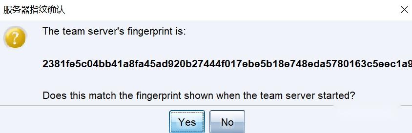 【Cobalt-Strike-Start】 基础安装指南 - 知乎