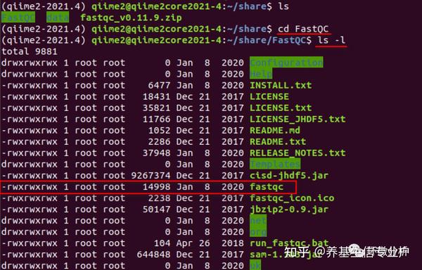 FastQC的安装与使用 - 知乎