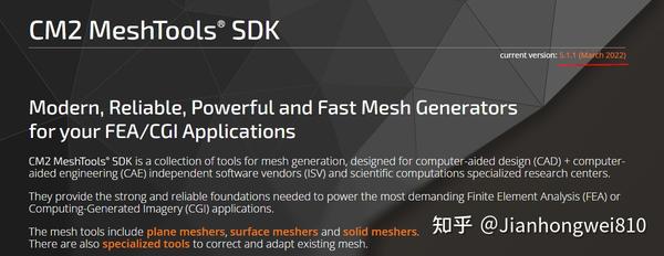 法国Computing Objects公司CAE软件库：CM2 FEM和 CM2 MeshTools - 知乎