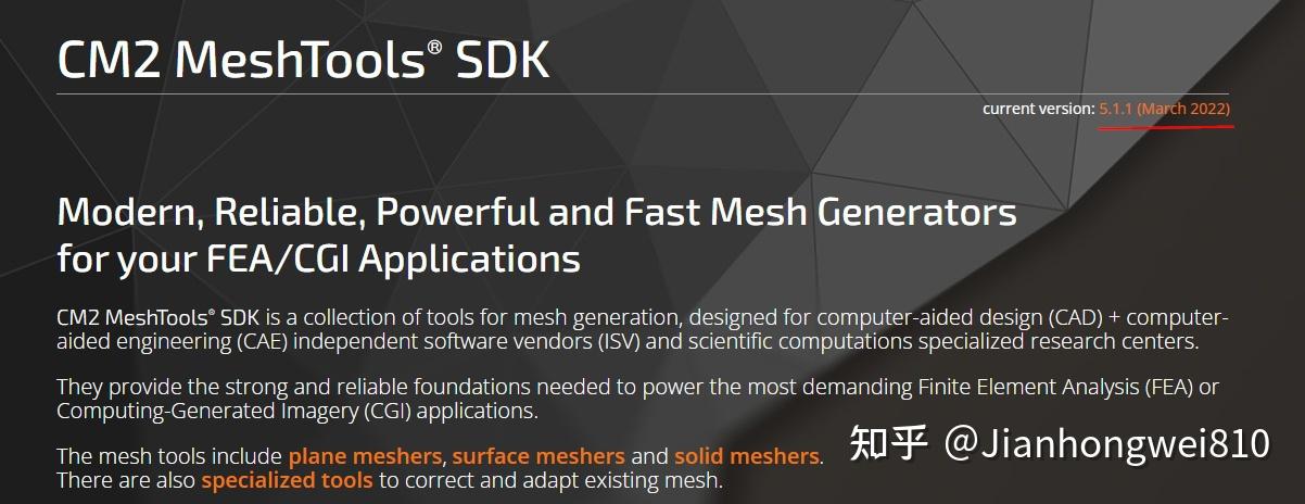 法国Computing Objects公司CAE软件库：CM2 FEM和 CM2 MeshTools - 知乎