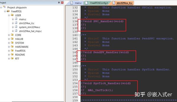 Freertos 使用hal库源码移植fr到stm32 知乎
