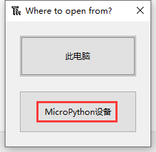 用MicroPython开发ESP32- 用Thonny写程序 - 知乎