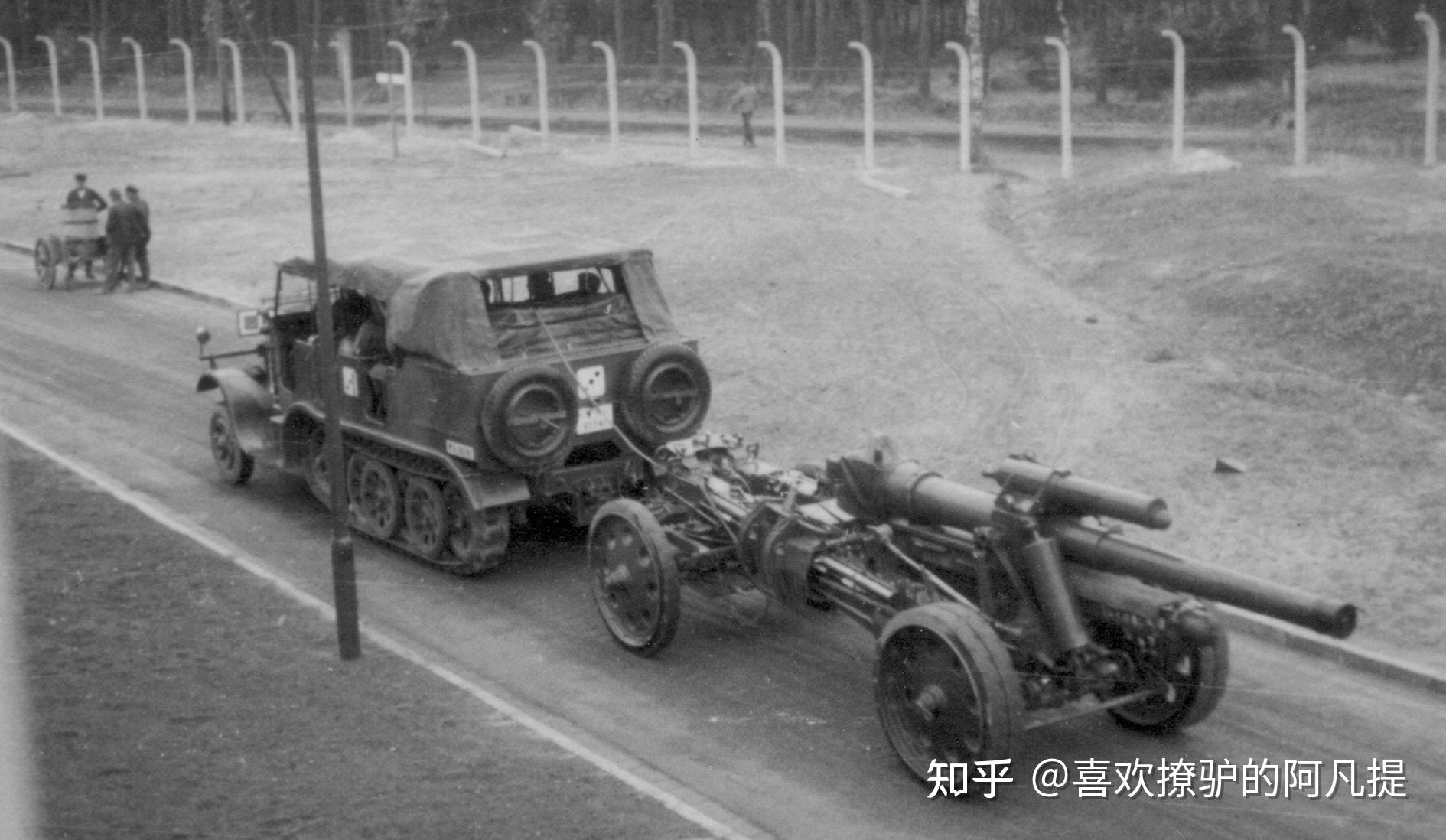 编号26：纳粹德国地面作战力量建设专题：德军机动野战炮兵（ Panzerartillerie）部队04：给大炮装上橡胶轮——战前德军野战炮兵的 ...