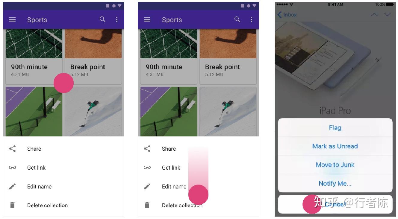 移动端控件（二）-浮层（Action sheet） - 知乎