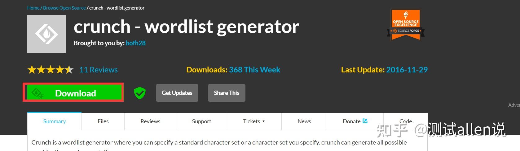 安全测试 | 密码字典生成工具-crunch、cupp的使用 - 知乎