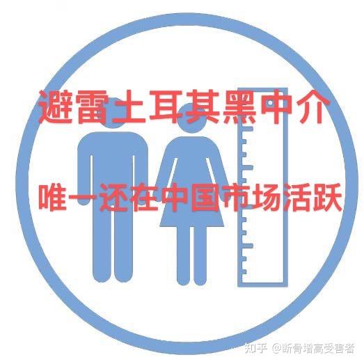 绝对不能让自己的心情和脑细胞被奇葩消耗了 - 知乎