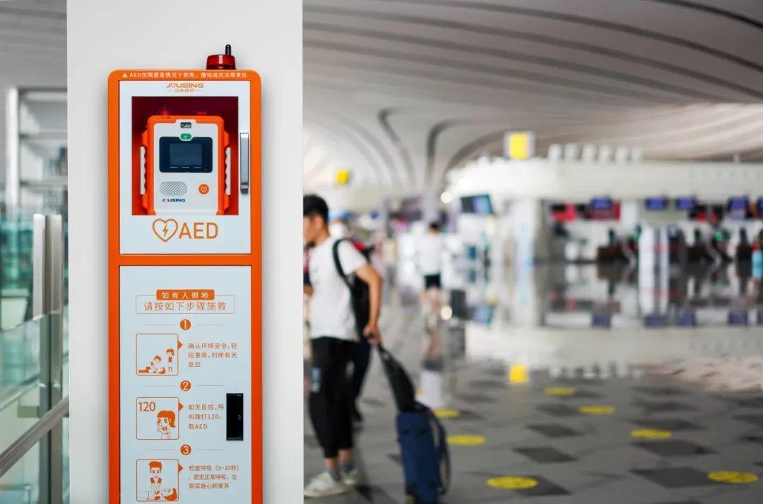 2023久心AED成功救治51人，救人数据创新高！ - 知乎