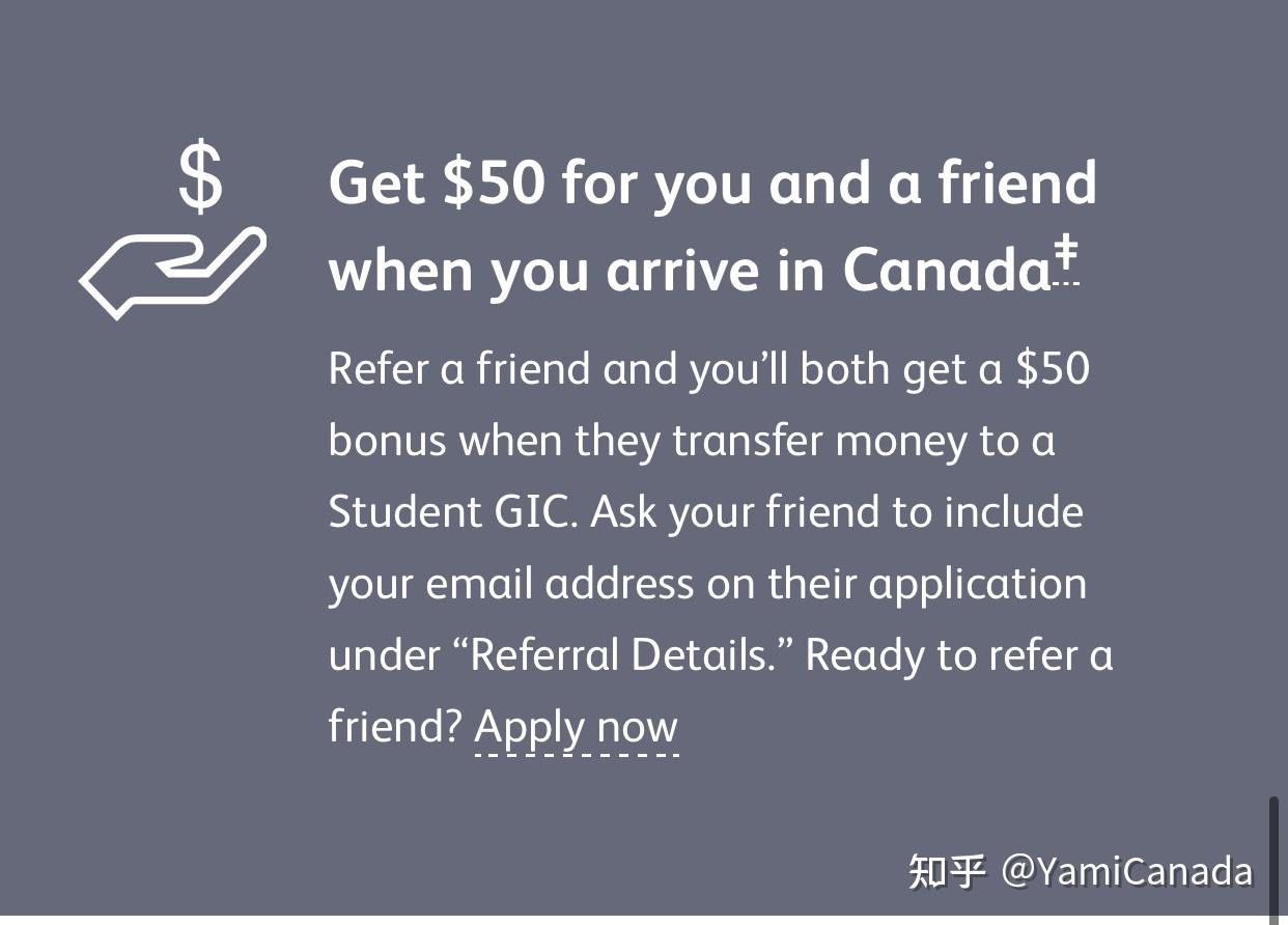 加拿大留学GIC 首选CIBC Simplii financial!!!!无服务费 50刀羊毛无限薅！ - 知乎