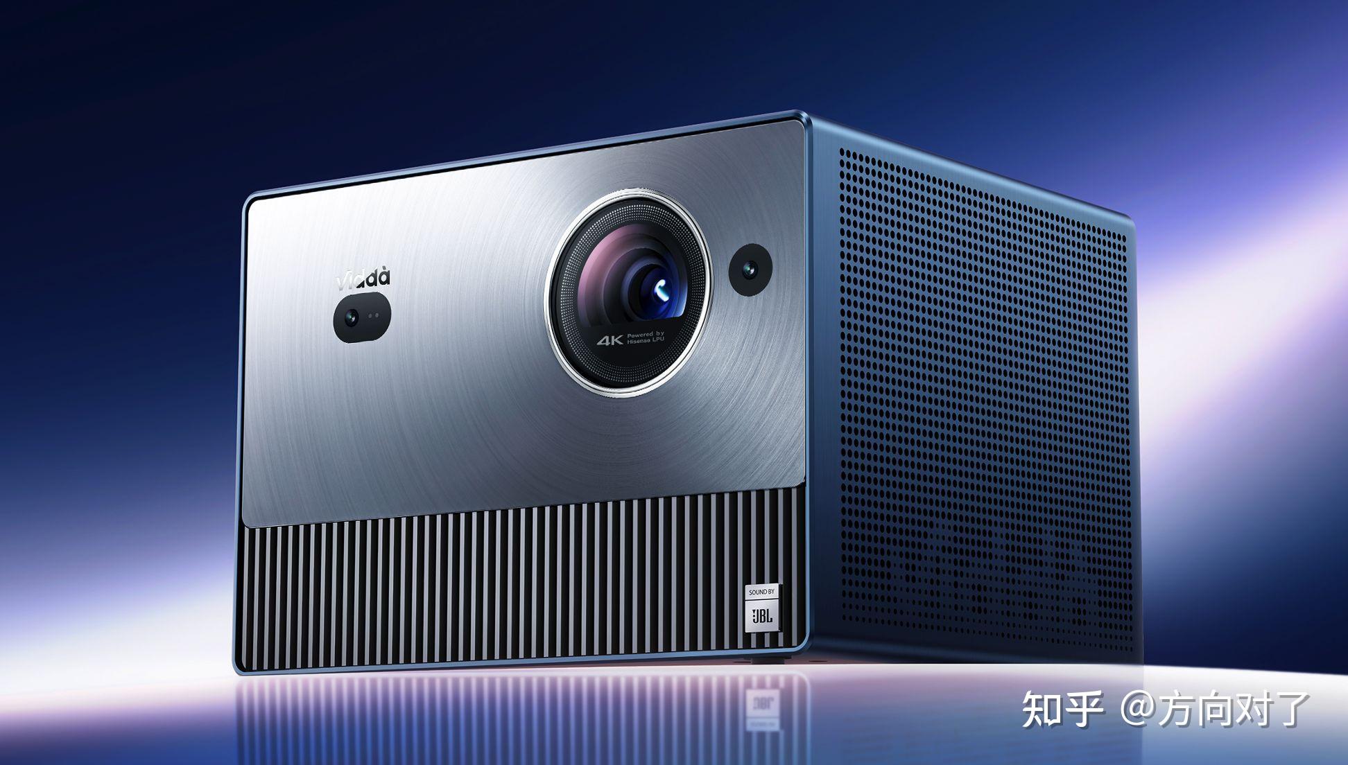 7299元提前体验未来？全新专业级4K三色激光投影Vidda C1S发布 - 知乎
