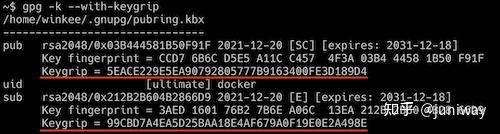 使用 GPG Key 来构建签名、加密及认证体系 - 知乎