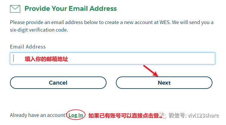 如何做WES学历/学位认证攻略（认证流程+材料+费用+有效期+常见问题） - 知乎