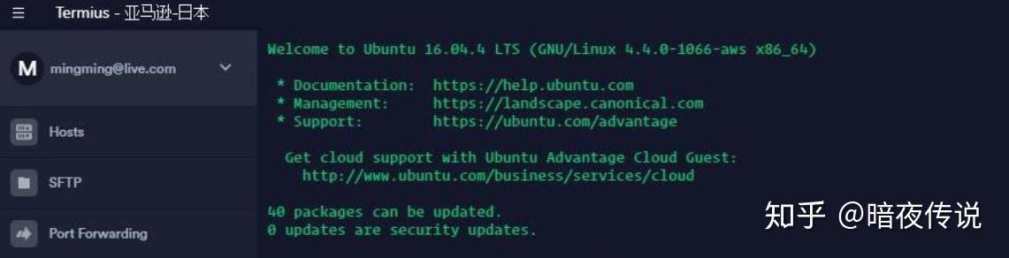 SSH-VPS连接工具 XSHELL WINSCP MobaXterm Termius - 知乎