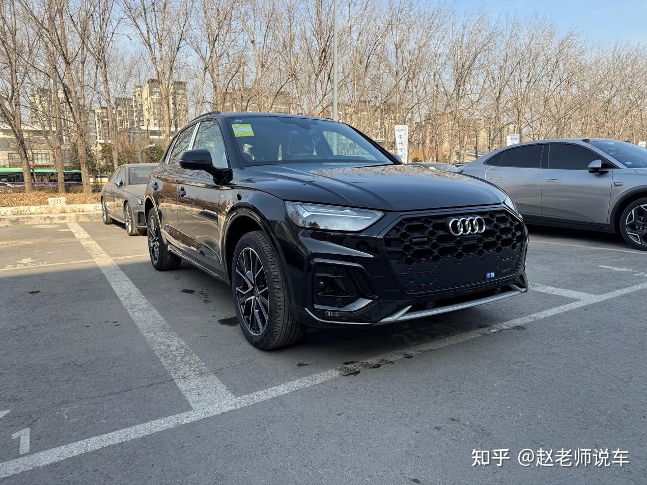2025款奥迪Q5L六个变化，终端售价上涨，和宝马X3比怎么选？ - 知乎