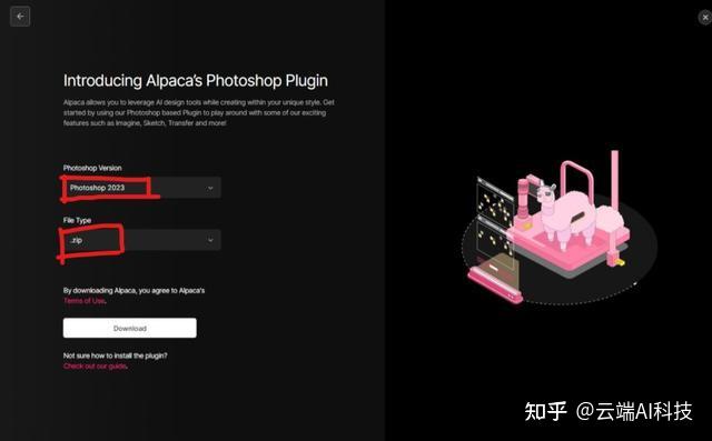 快看！PS Beta超强插件Alpaca AI线稿自动上色输入文字描述超强 - 知乎
