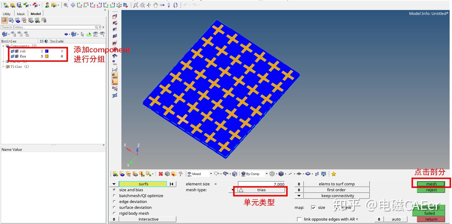 Hypermesh萌新笔记（一） - 知乎