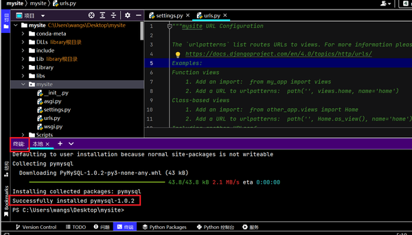 【Python Django Web项目】利用 Python+Django+Pycharm+MySQL 搭建自己的Web网站 - 知乎