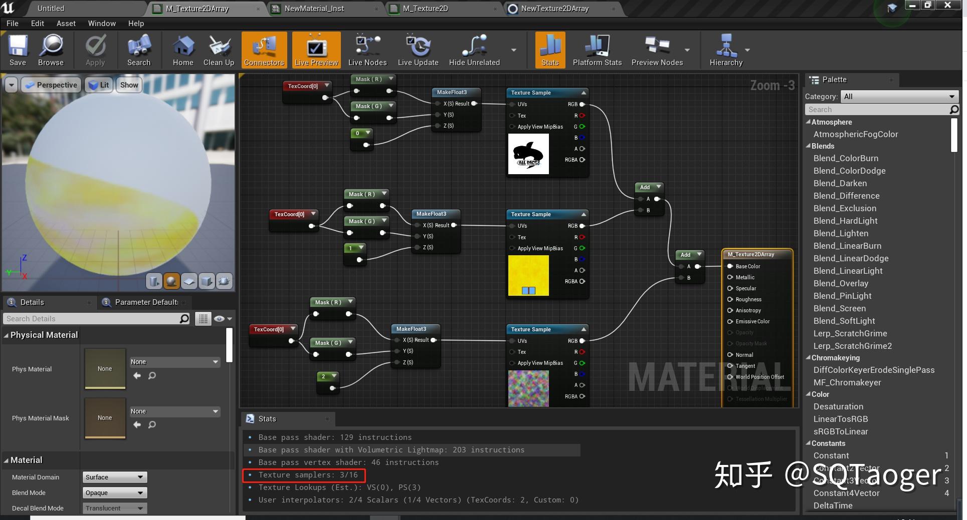 【UE4材质】初识UE4纹理数组UTexture2DArray - 知乎