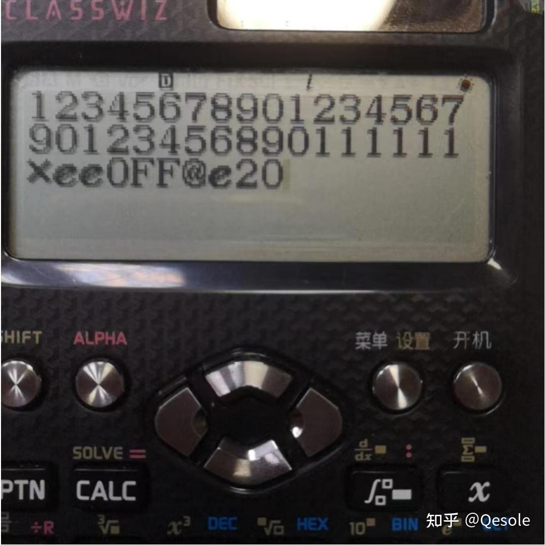 【进阶篇】fx-991cnx计算器:利用ROP漏洞执行任意代码 - 知乎