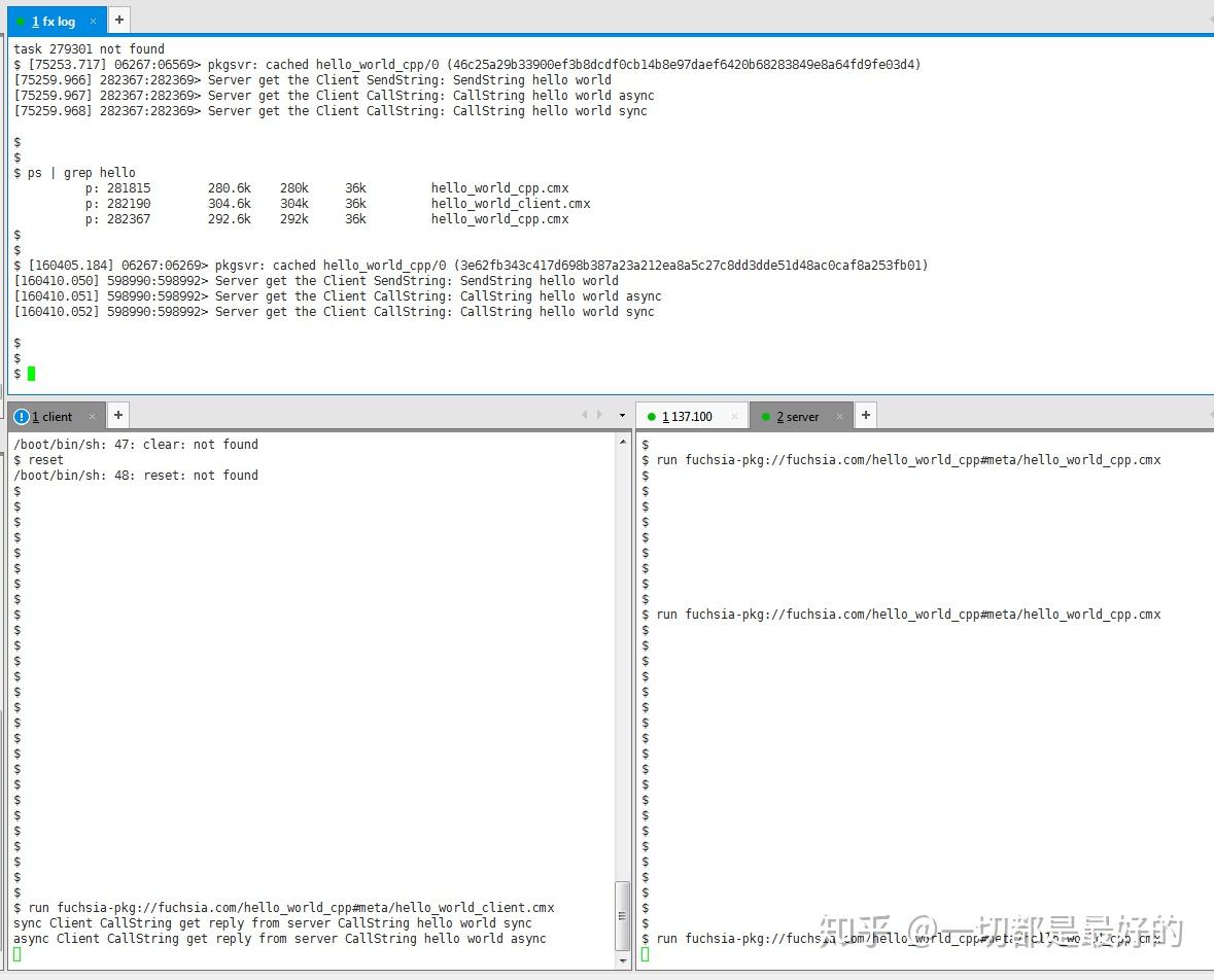 FIDL的入门级使用 - 知乎