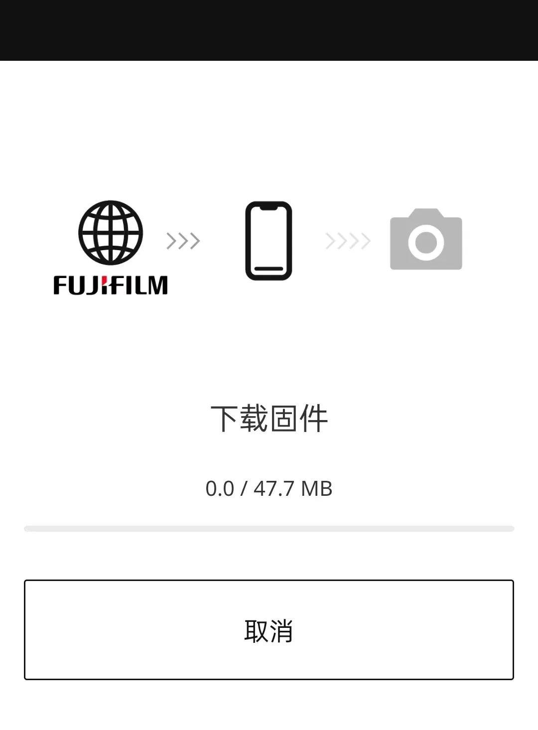 技巧丨3分钟学会 FUJIFILM XApp 功能及用法 拍摄/联机效率大获提升 - 知乎