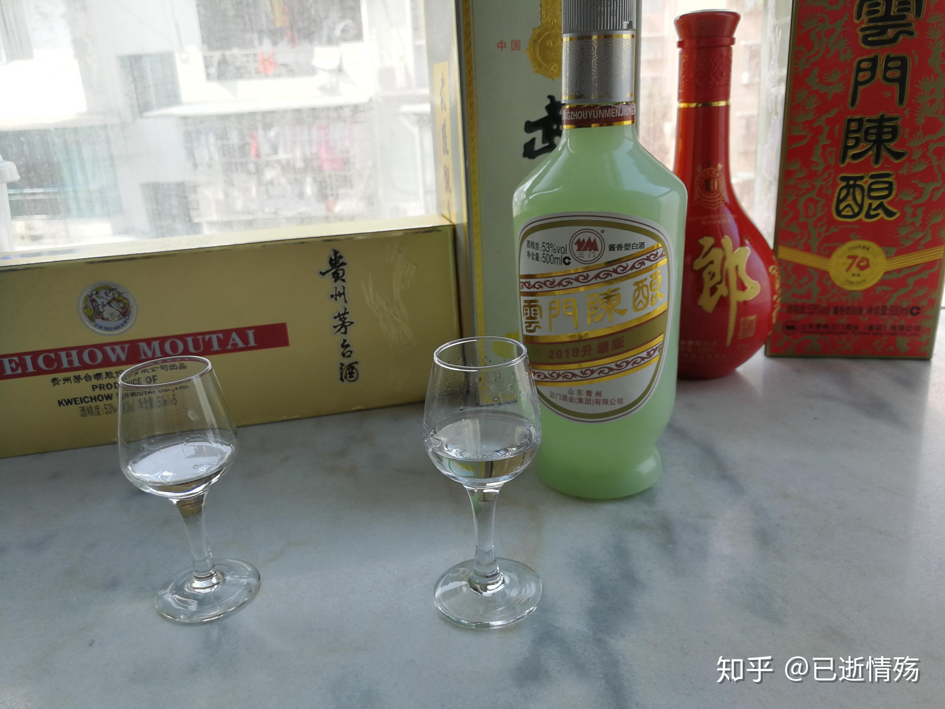 北方酱香之云门陈酿品鉴 知乎