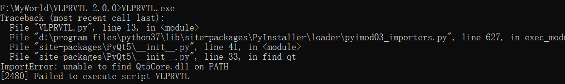 PyQt5打包运行： unable to find Qt5Core.dll on PATH 解决方案 - 知乎